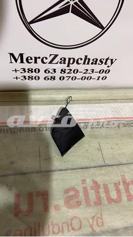 A1778851900 Mercedes сравнить цены на Автопро