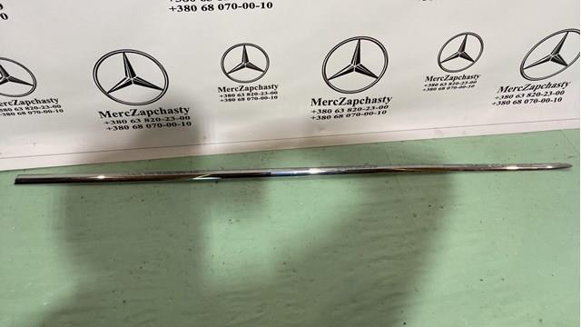 A2056906202 Mercedes накладка на порог mercedes c-205 a2056906202