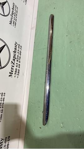 A2056906402 Mercedes сравнить цены на Автопро