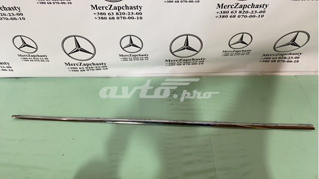 A2056906502 Mercedes | купить на Avto.pro