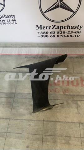 A2058856802 Mercedes сравнить цены на Автопро