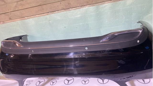 2058858600 Mercedes накладка бампера с хромом.