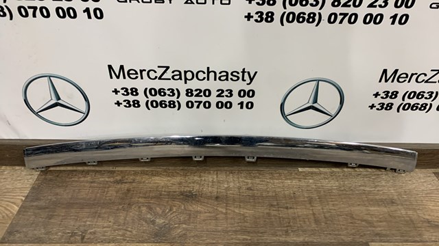 A2058859102 Mercedes сравнить цены на Автопро