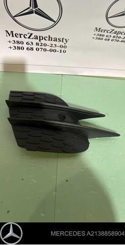 A2138858904 Mercedes накладка бампера переднего amg