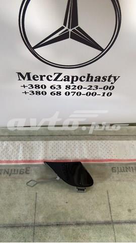 A2228850024 Mercedes сравнить цены на Автопро