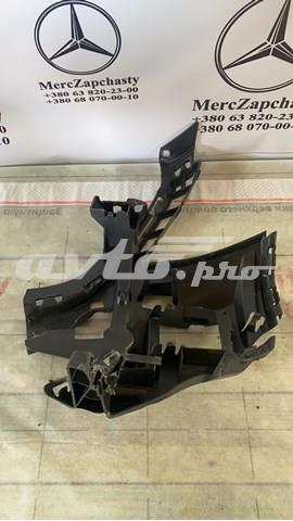 A2228850321 Mercedes сравнить цены на Автопро