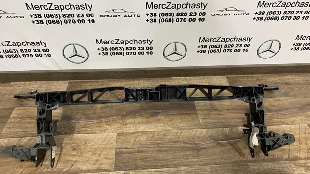 A2476207200 Mercedes сравнить цены на Автопро