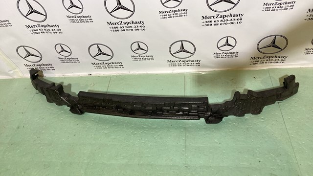 A2538850104 Mercedes сравнить цены на Автопро