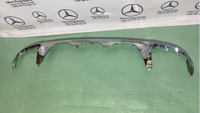 A2538859202 Mercedes сравнить цены на Автопро