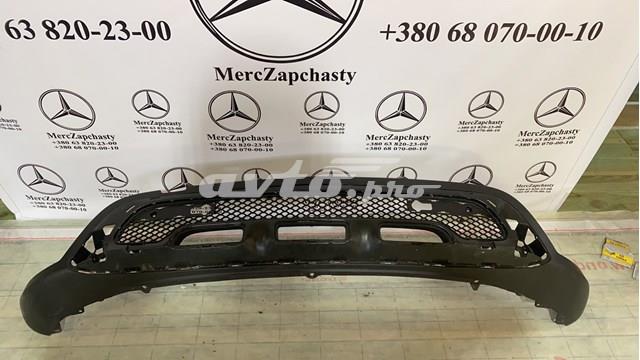 A2538859601 Mercedes накладка бампера