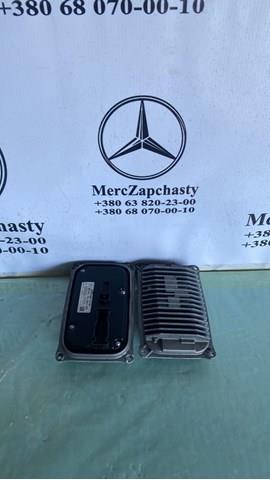2539007000 Mercedes блок управления фарой w253 glc
