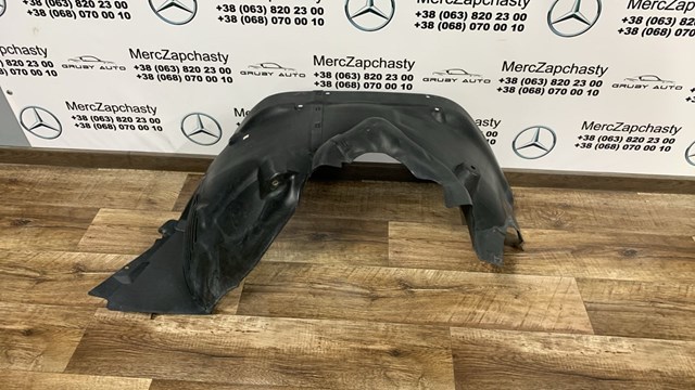 A4638841000 Mercedes сравнить цены на Автопро