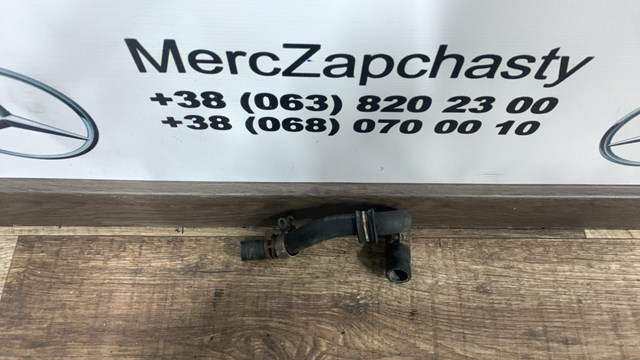 A6421410283 Mercedes сравнить цены на Автопро