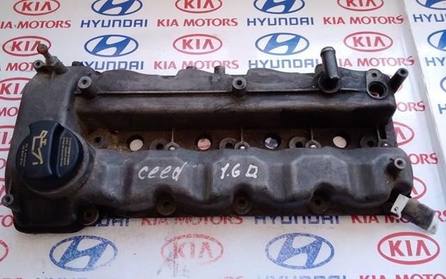 224102A330 Hyundai/Kia клапанная крышка