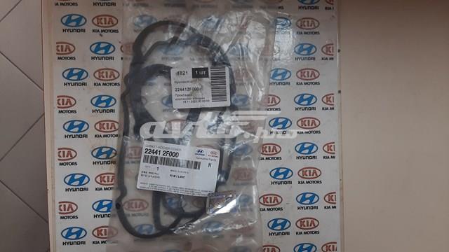 224412F000 Hyundai/Kia прокладка клапанной крышки двигателя