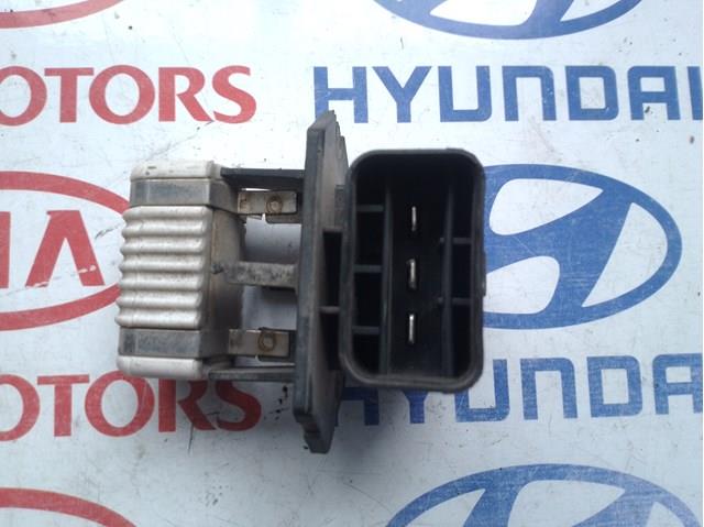 253852H650 Hyundai/Kia резистор вентилятора