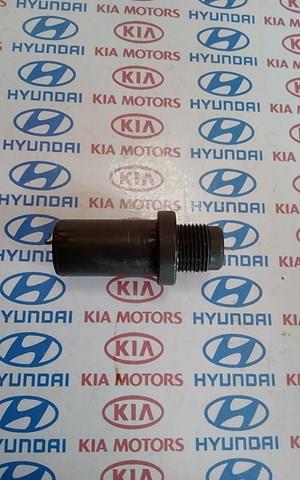2642025400 Hyundai/Kia сравнить цены на Автопро