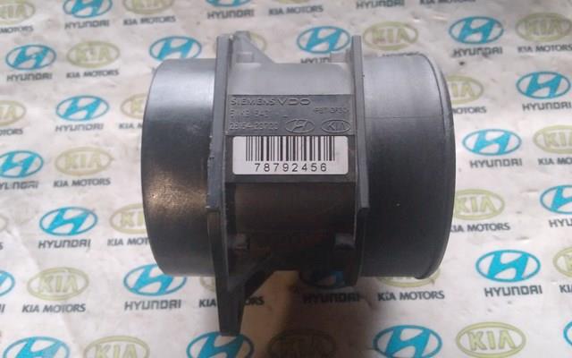 2816423720 Hyundai/Kia дмрв