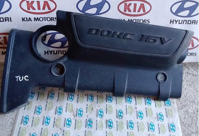 2924023150 Hyundai/Kia сравнить цены на Автопро