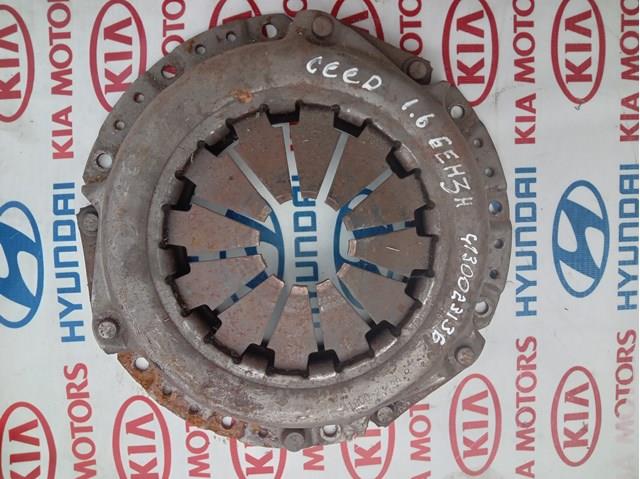 4130023136 Hyundai/Kia корзина сцепления