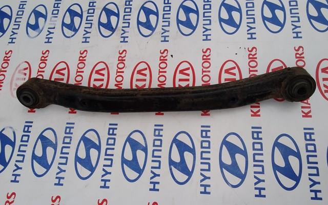 551002G000 Hyundai/Kia Рычаг задней подвески верхний левый/правый