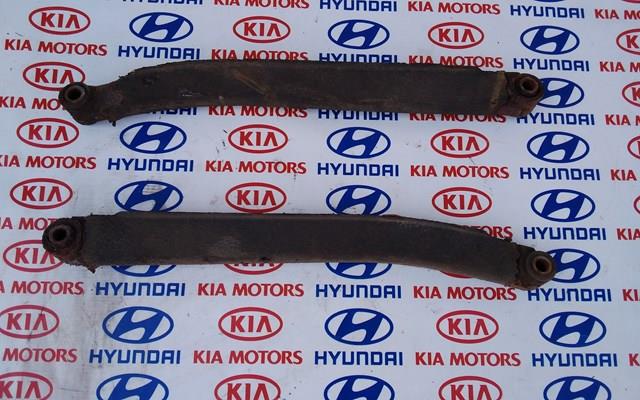 552102E000 Hyundai/Kia Рычаг задней подвески поперечный