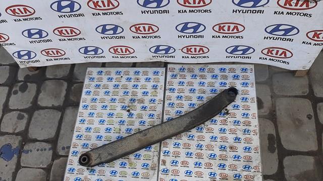 552102E000 Hyundai/Kia рычаг задней подвески нижний левый/правый