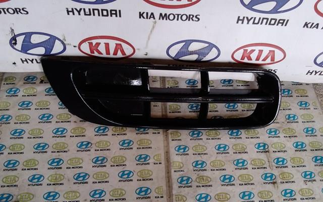 5J0807368 VAG заглушка (решетка противотуманных фар бампера переднего