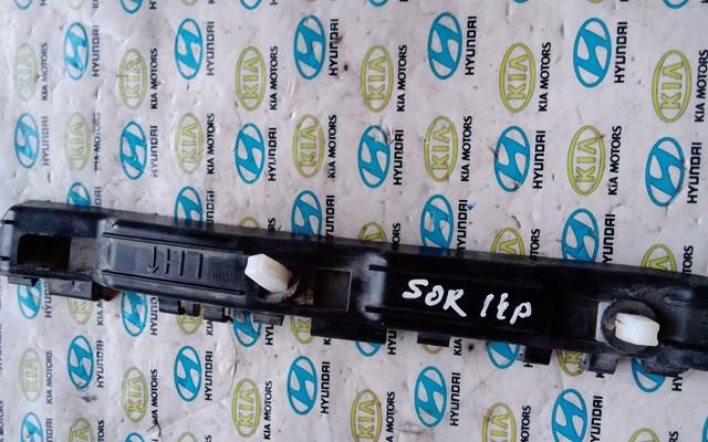 866612P500 Hyundai/Kia кронштейн заднього бампера