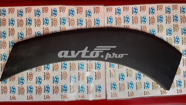 87741D7000 Hyundai/Kia купить недорого