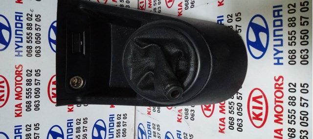 951204F000 Hyundai/Kia сравнить цены на Автопро