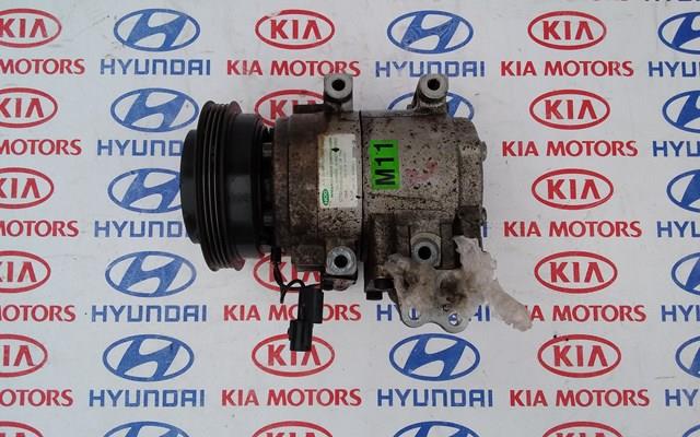 977012E000 Hyundai/Kia Компрессор кондиционера