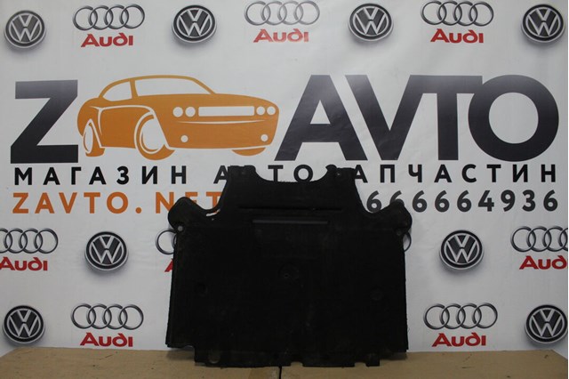 8K1863822S VAG Защита двигателя, поддона (моторного отсека)