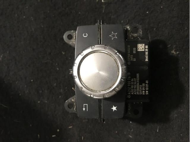 A2129007619 Mercedes сравнить цены на Автопро