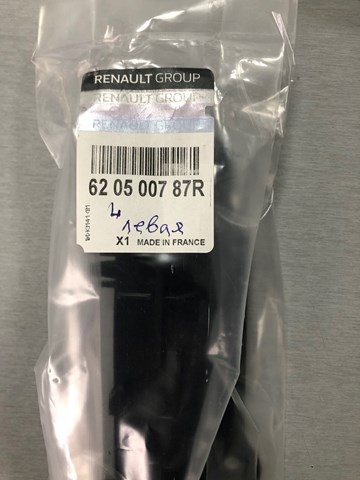 620500787R Renault (RVI) кронштейн бампера переднего