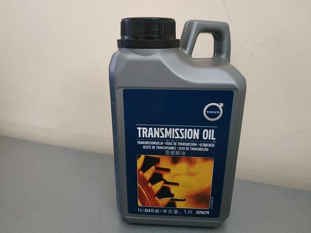 Масло трансмиссионное Volvo 31256774