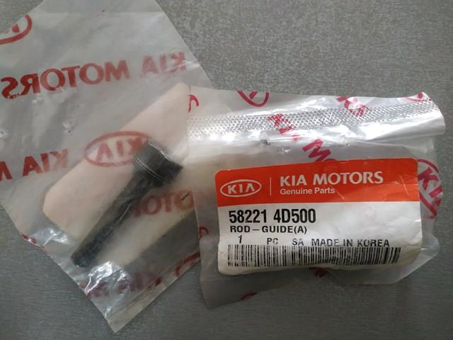 582214D500 Hyundai/Kia Направляющая суппорта заднего верхняя