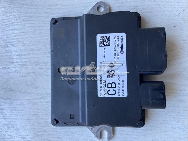 237F06HH0A Nissan сравнить цены на Автопро