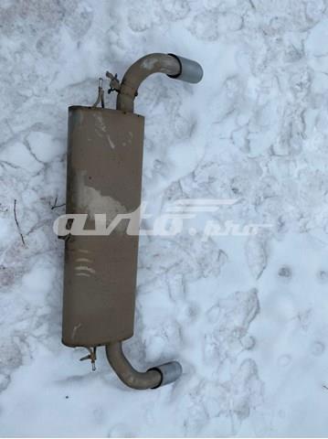 18308648381 BMW сравнить цены на Автопро