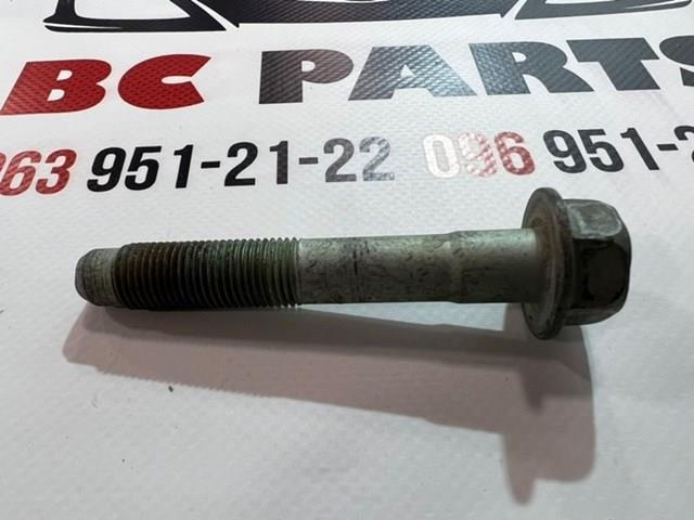 01125N2021 Nissan сравнить цены на Автопро