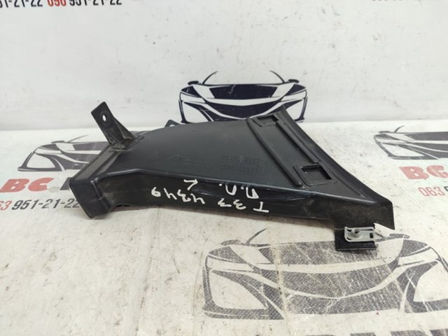 622536RA0A Nissan сравнить цены на Автопро