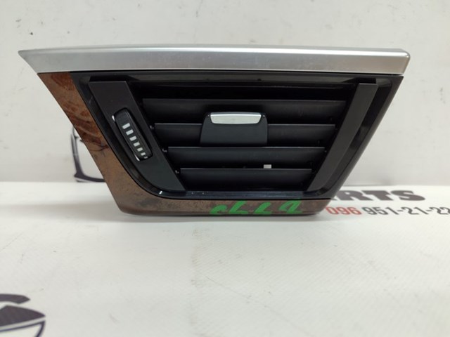 64229218549 BMW сравнить цены на Автопро