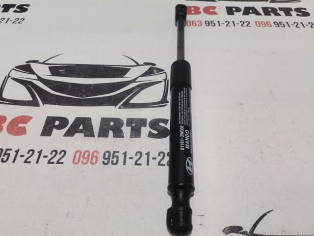 811612W000 Hyundai/Kia Амортизатор капота