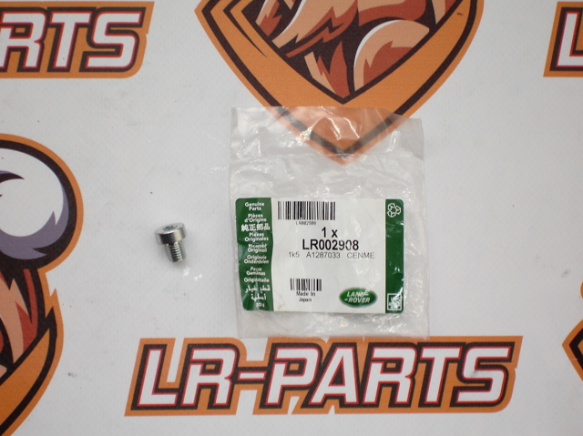 30713219 Volvo пробка щупа акпш