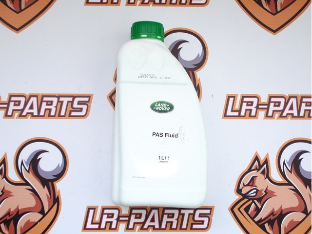 LR003401 Land Rover гидравлическое масло (жидкость)