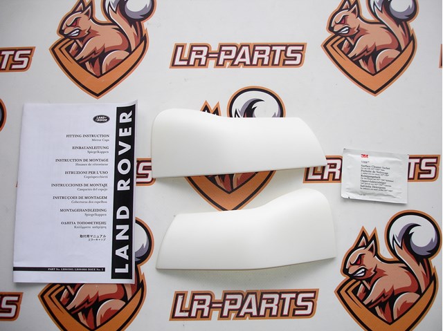 LR004866 Land Rover кришка дзеркала d4b3e1c2