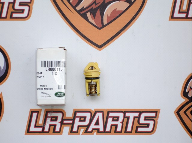 LR006115 Land Rover Термостат системы EGR