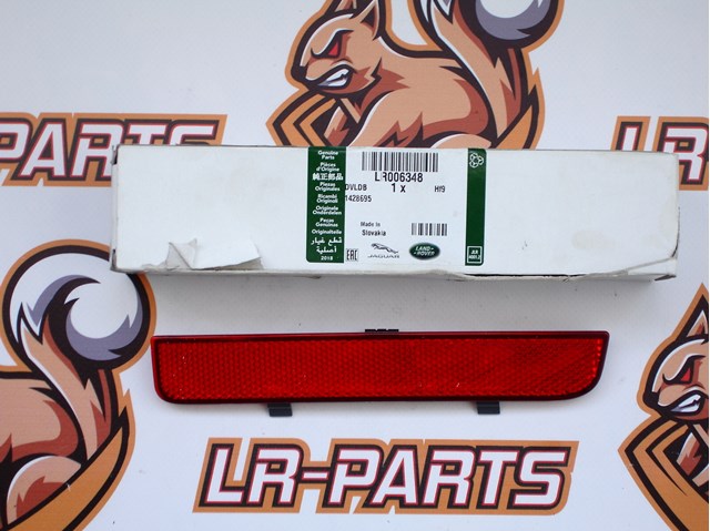 LR006348 Land Rover правый катафот