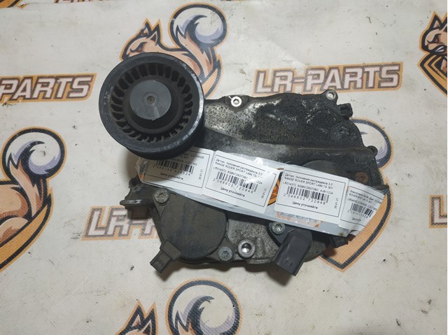 LR014372 Land Rover сравнить цены на Автопро