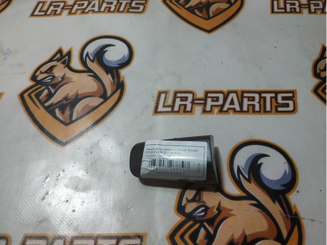 LR025406 Land Rover крышка дверной ручки